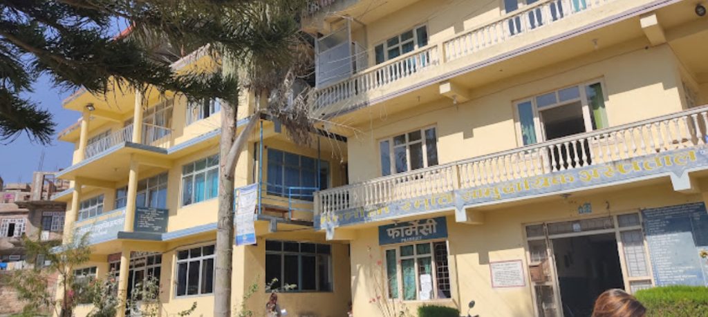 About Us – Manmohan Memorial Hospital